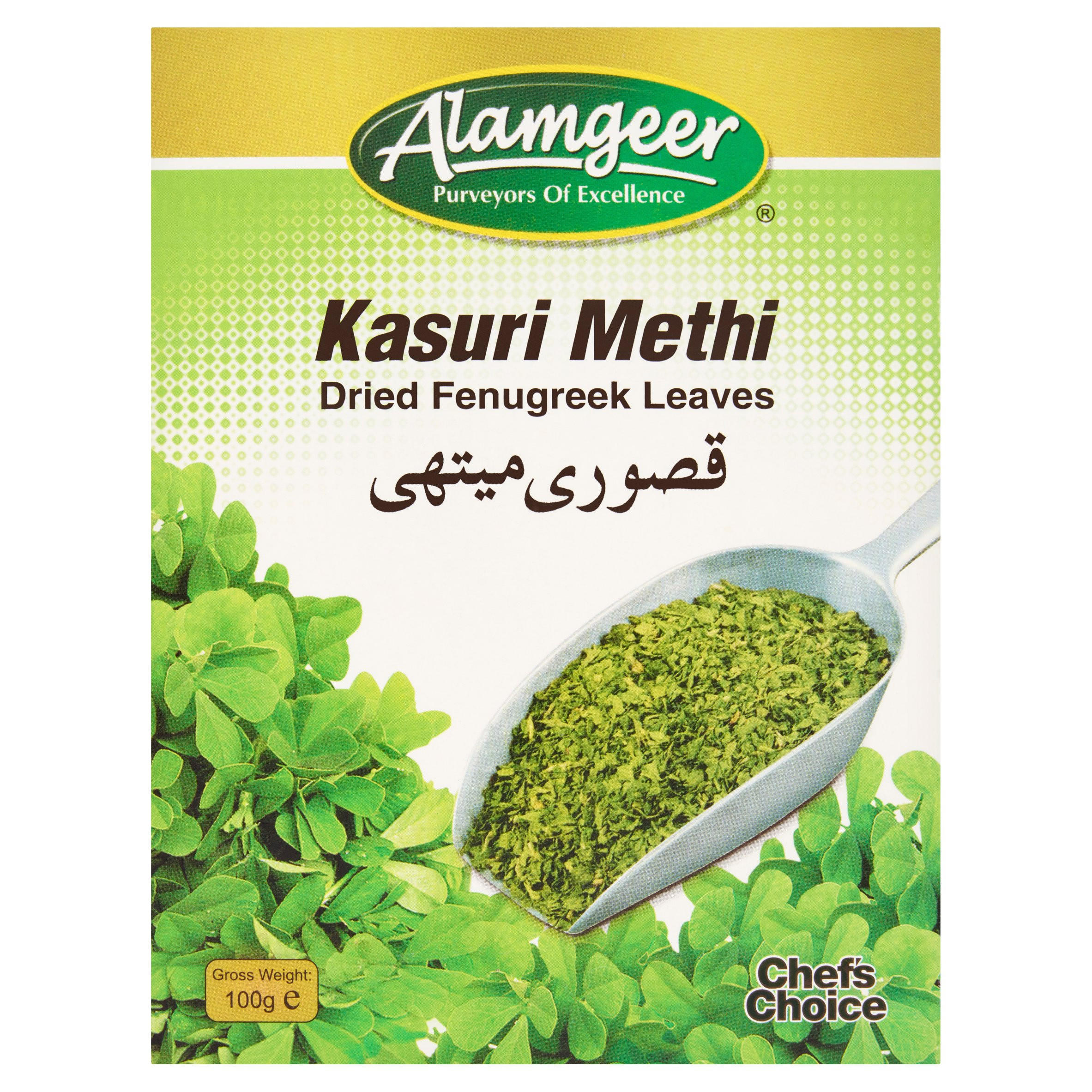 Alamgeer Kasuri Methi Dried Fenugreek Leaves 100g | Herbs, Spices ...