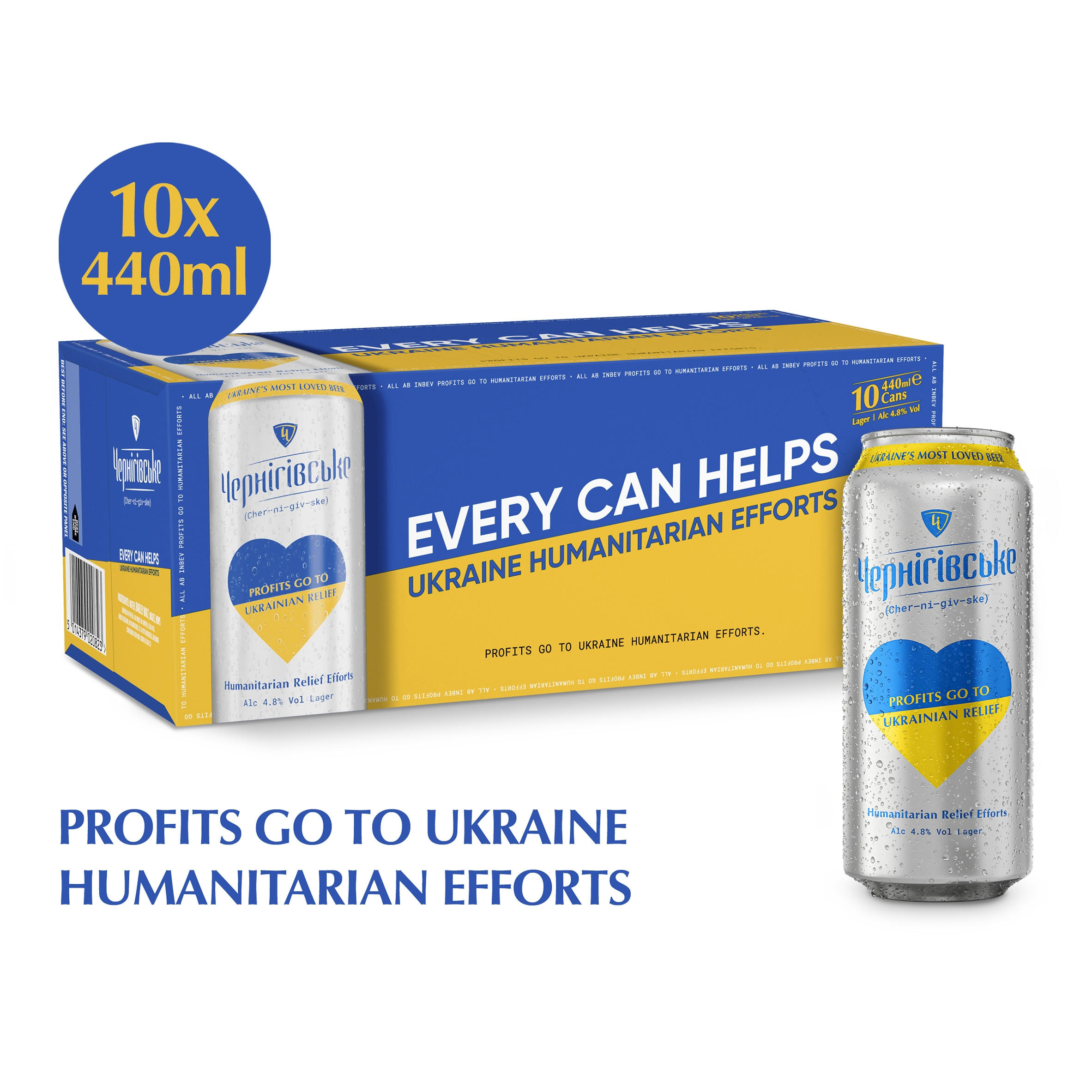 Chernigivske Ukrainian Lager Beer 10 X 440ml Can Beer Iceland Foods Chernigivske Ukrainian Lager Beer 10 X 440ml Can Beer Iceland Foods