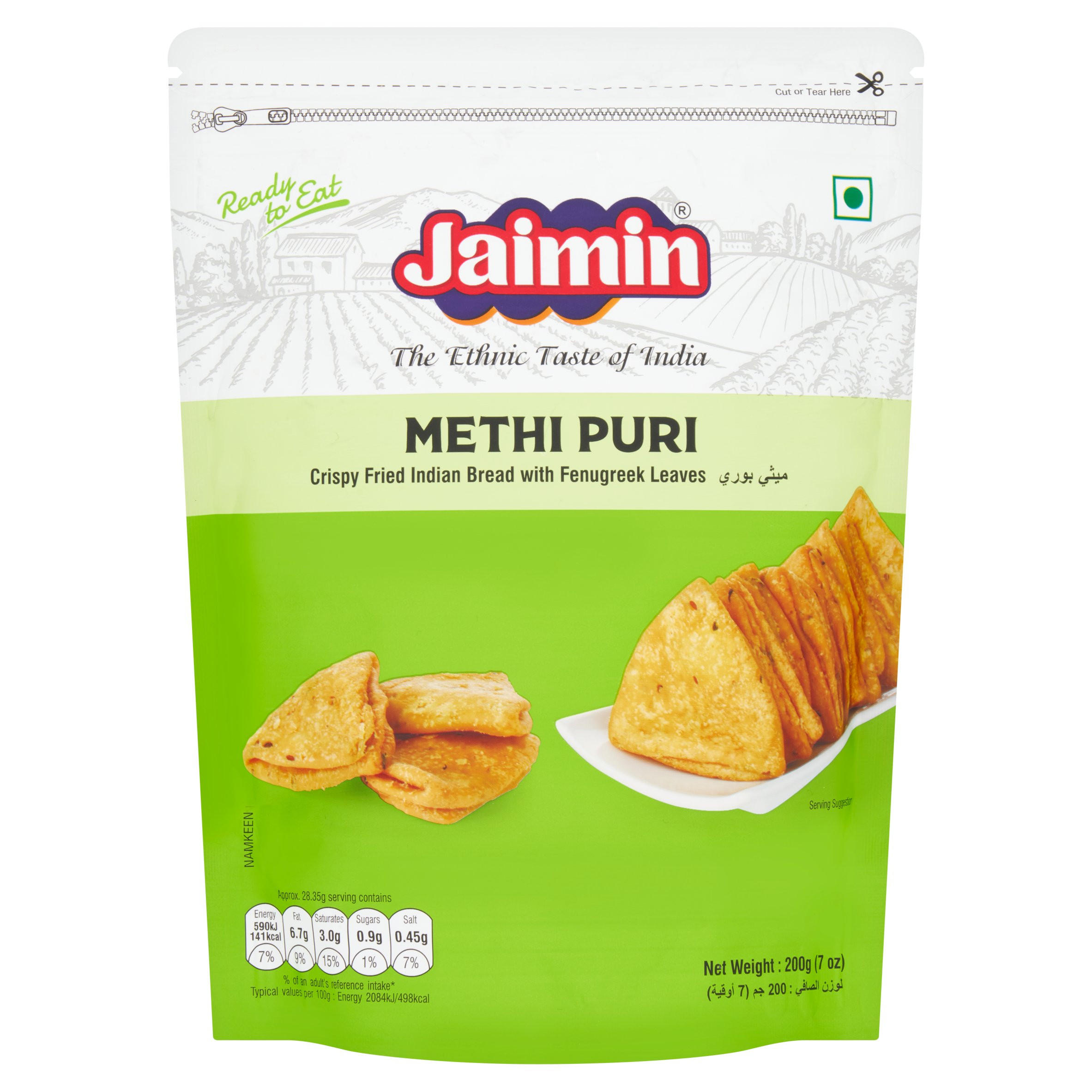 Jaimin Methi Puri 200g | Nuts & Snacks | Iceland Foods