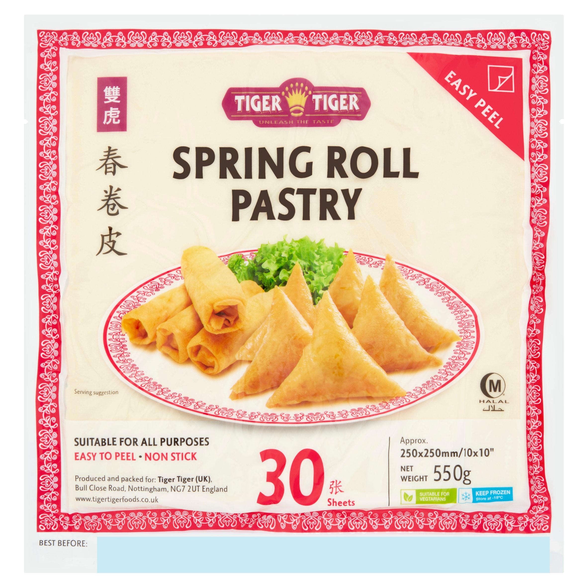 Tiger Tiger Spring Roll Pastry 30 Sheets 550g | Pastry | Iceland Foods